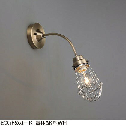 ※画像は代表画像です。商品はホワイトとなります。メイン画像の本体色とは異なりますのでご注意ください。本商品は本体のみの販売となります。ランプ・電球は、「別売り」のため別途ご購入いただく必要がございます。メイン画像はイメージ写真となりまして、...