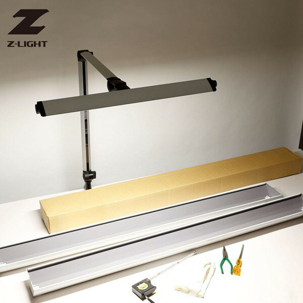 半世紀以上の歴史を持つZ-LIGHT（ゼットライト）、蛍光灯Zライトの定番「Z-208」の光をLEDで実現。長年モノづくりの現場を支えてきたZ-208、明るくシンプルで頑丈なつくりで多くの方々に支持されてきました。オリジナルを超えるべく、L...