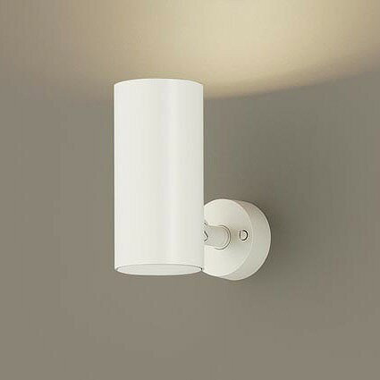 電圧：100VVA：15KVA：0.015消費電力：7.6W（固有）エネルギー消費効率：89.4lm/W色温度：6200K／2700KRa：昼光色Ra80／電球色Ra80注意事項※調光器別売です。別途お求め下さい。返品・交換について「返品不...