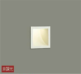 返品・交換について「返品不可」：返品不可の商品⇒詳細はこちらをクリック※当店ではお客様都合による交換は受け付けておりません。メーカー/品番DAIKO DBK-36569商品カテゴリ照明器具 ブラケットライト フットライト取付方法取付・電気工...