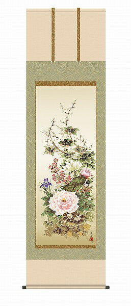 吉井蘭月 美大にて日本画と巡り合い、精力的に作品を創出。精緻な中にも大らかな温かさを感じる作品 が多く各界より人気を集める。暁山会会員。 絶妙なバランスで描かれた花々は、それぞれ四季を代表する吉祥の名花。年中掛けていただける人気の作品が常に...