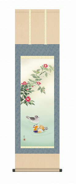 高見蘭石 名芸大卒業後、三美会に入会。ますます画技を磨き日本画の真髄を会得する。伝統の日本美を 追求した構図の素晴らしさで定評を集める。 おしどり夫婦とは仲睦まじい夫婦の代名詞。新春に末永い夫婦円満の願いを込めて飾る、古典美あふれる彩で描い...