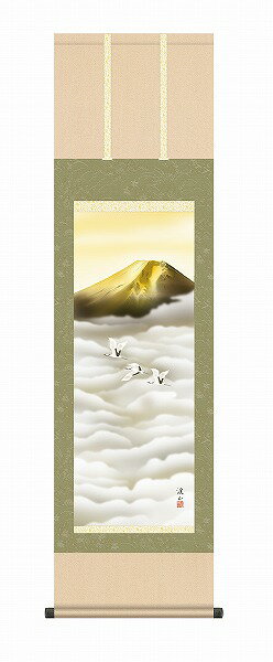 宇田川彩悠 雄大な富士の裾野で育ち、必然的に富士を画題にした作品を数多く世に送り出す。その研ぎ澄まされた写生力が秀作を裏付けている。悠創会会員。遥かにたなびく雲海から聳え立つ霊山の最高峰。私たちの心の拠り所として君臨する雄姿を熟練の筆さばき...