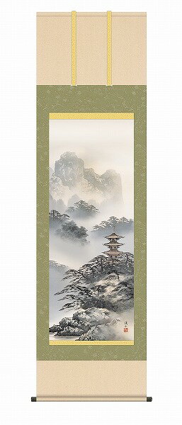 伊藤渓山 高校卒業後本格的に創作活動を始め、以来日本画の原点である山水画を追求する。各展入選を 果たし、主任会員の重席を務める。三美会会員。 色彩のない世界なればこそ、見るものは人それぞれに色を感じ、懐かしい情景を思い起こさせる。まさに墨に...