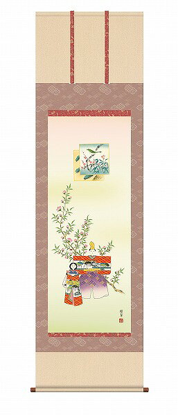 香山緑翠 芸大卒業後洛友会に参加し、本格的に日本画を会得する。伝統文化に造詣が深く、特に仏画・ 節句画を得意とする。洛友会会員。 桃の節句は我が国の優れた伝統文化です。典雅な趣をいつまでも変わることなく伝えていきたいという願いを込めて伝統に...