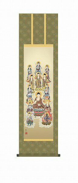 永井暁月 天性の素地を画才に発揮し各展に入選。美大にて日本画と出会い、以後伝統の様式に基づく構図の艶やかな作品を多く創出する。暁山会会員。金色に輝く後光を背に、瑞雲に乗り遥か西方浄土の極楽の地よりお出ましになった十三仏。ありがたい御仏が観る...