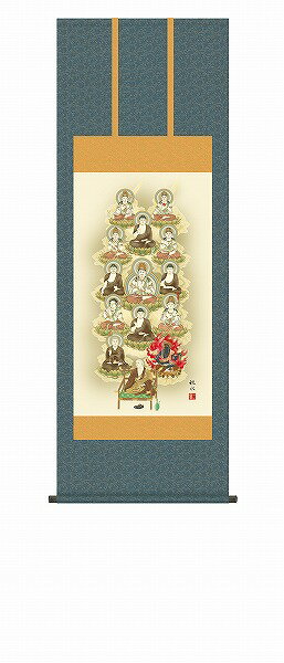 浮田秋水 代々教師一家に生まれ自由奔放に育つ。美大にて日本画を専攻し、伝統の様式の中に自由な発 想をこめた作品で人気を集める。草夕会会員。 初七日から三十三回忌までの追善供養を司る十三仏。法要のみならず、お盆・お彼岸、月命日などの仏事はもち...