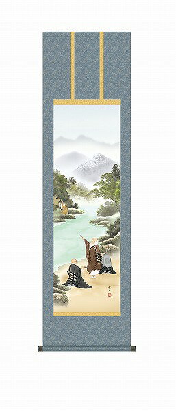 北山歩生 三美会会員となり幅広い画技を会得する。確固たる描写力に裏付けられた筆使いは、多くの人々 から高い評価を得る。市展県展入選多数。後を追ってきたが既に親鸞聖人は川の対岸に。親鸞が宙に筆を動かすと、弟子の手にした紙に名号が浮かび上がった...