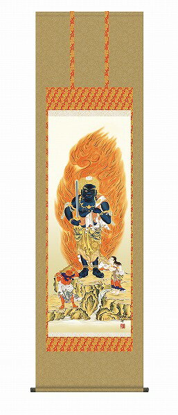 田村竹世 多摩美大卒業後、村内桃幸画伯の門を叩く。日本画の真髄を会得し、特に空間の美を重視した 構図の素晴らしさに定評がある。三美会会員。桃幸会理事。右手には悪魔を退治する剣を、左手には縛り上げる索を持つ不動明王が、貴家を悪災からしっかりと...