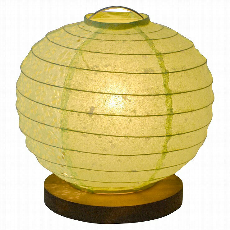 創業よりロングセラーの丸くて可愛いテーブルライトです。カラーバリエーションが豊富です。ホップ紙グリーン×小梅グリーン：斑点のような模様のグリーンの和紙と小梅柄のグリーンの組み合わせ。メーカー直送について本商品はメーカー直送品となります。代金...