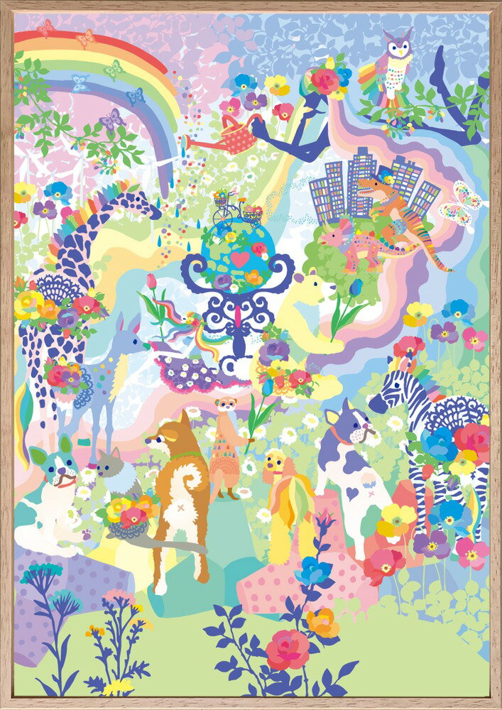 【注意】商品画像はお客様のモニターやモバイル端末のディスプレイ(液晶の差や輝度の違い等)・画面設定、商品写真の撮影状況等により、多少の色味の違いが発生する場合がございます。カラーによっては、実際の商品も自然光や照明により違った色合いに見える...