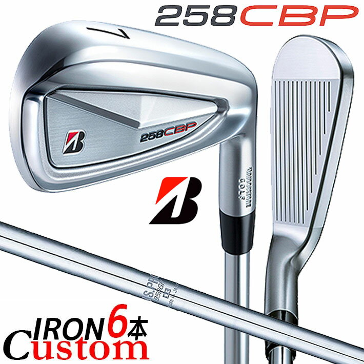 クリスマス バレンタイン プレゼント お正月 お歳暮 誕生日 お中元 記念日 入学 卒業 祝い 内祝い 就職 こどもの日 ボーナス 景品 父の日 母の日 敬老の日 アウトドア スポーツ用品 ◆ブリヂストン 2025 258CBP シリーズ特...