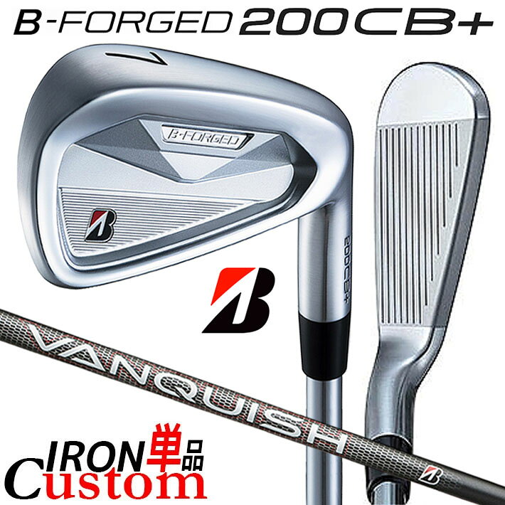 ブリヂストン ゴルフ BーFORGED 200CB＋ アイアン ヘッド素材 #4、5：軟鉄（S20C）、タングステン　#6-PW：軟鉄（S20C） ヘッド製法 #4-9：鍛造、CNC加工　PW：鍛造、CNC加工、レーザー加工 番手 4 5 ...