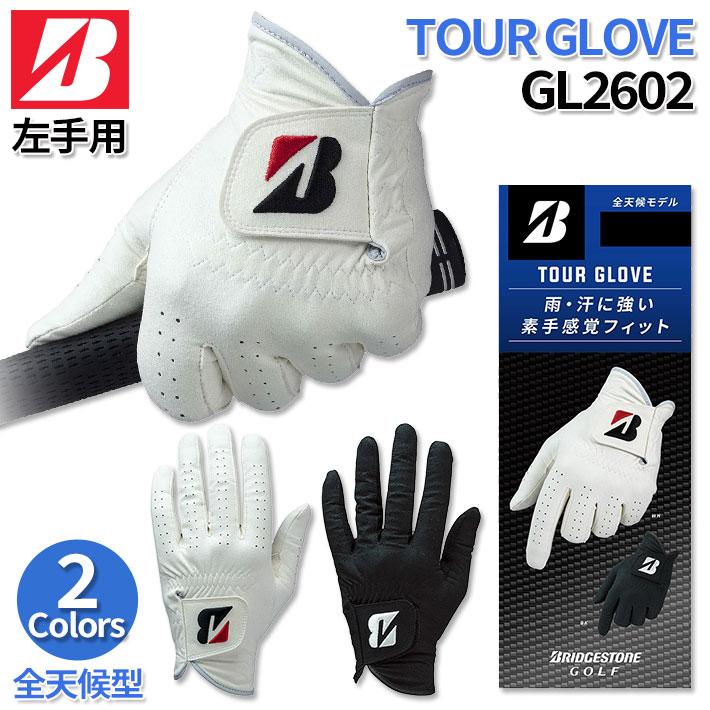 ※モニターの発色の具合によって実際のものと色が異なる場合がございます。 ※お取り寄せになります。 メーカーの在庫状況により、納品までお時間をいただく場合がございます。予めご了承ください。 クリスマス バレンタイン プレゼント お正月 お歳暮...
