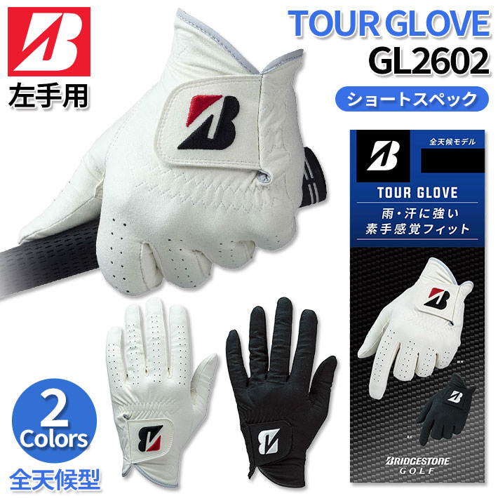 ※モニターの発色の具合によって実際のものと色が異なる場合がございます。 ※お取り寄せになります。 メーカーの在庫状況により、納品までお時間をいただく場合がございます。予めご了承ください。 クリスマス バレンタイン プレゼント お正月 お歳暮...