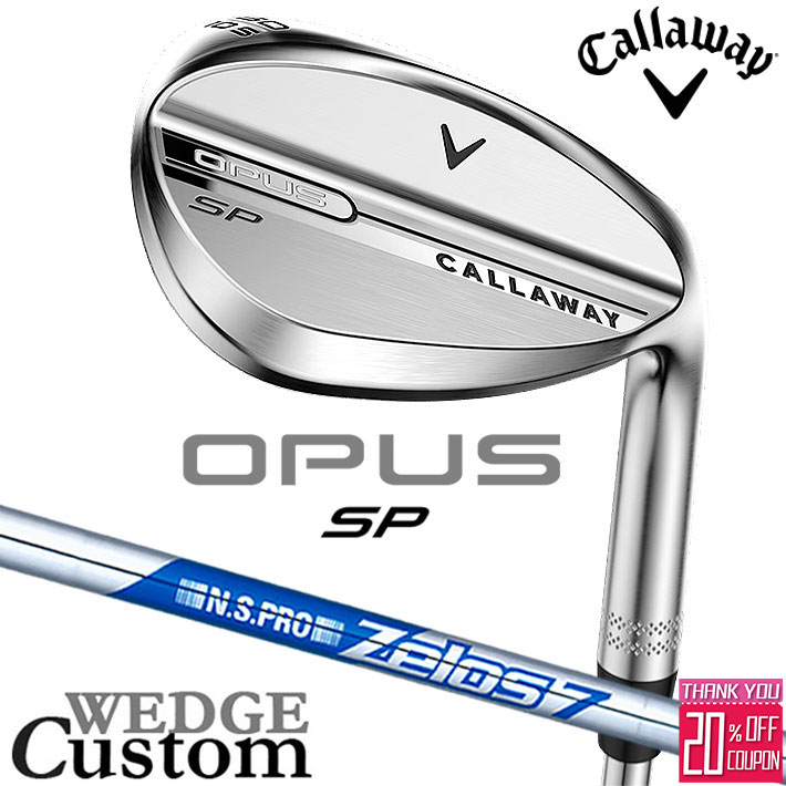 クリスマス バレンタイン プレゼント お正月 お歳暮 誕生日 お中元 記念日 入学 卒業 祝い 内祝い 就職 こどもの日 ボーナス 景品 父の日 母の日 敬老の日 アウトドア スポーツ用品 ◆キャロウェイ OPUS SP WEDGE 202...