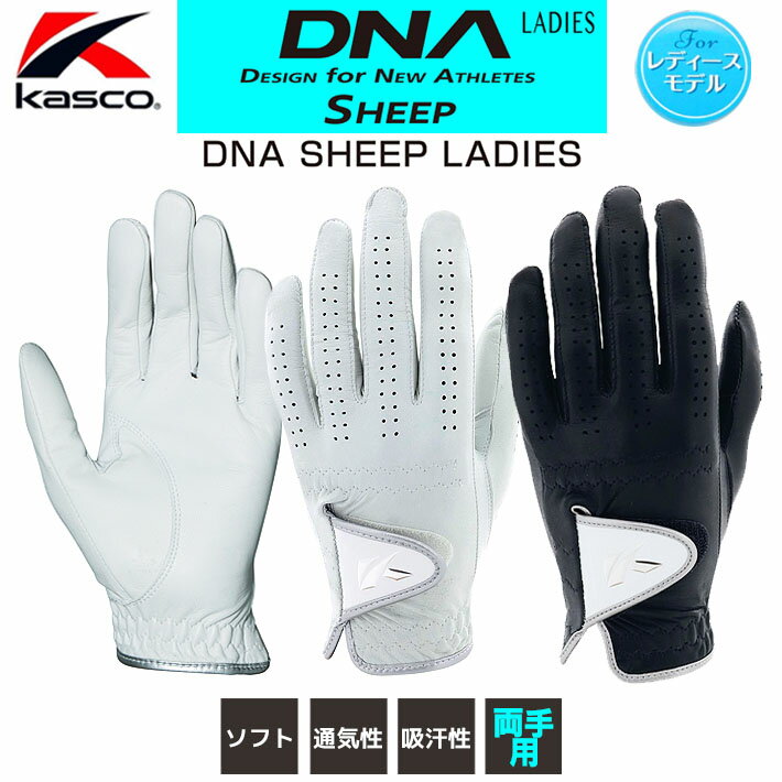 ※この商品はネコポス便発送です。 ・お支払方法『代引き』がご利用いただけません。 ・到着の指定ができません。 ※メーカーお取り寄せ商品になります。 メーカーの生産状況により、入荷が遅れる可能性がございます。予めご了承下さい。 クリスマス バ...