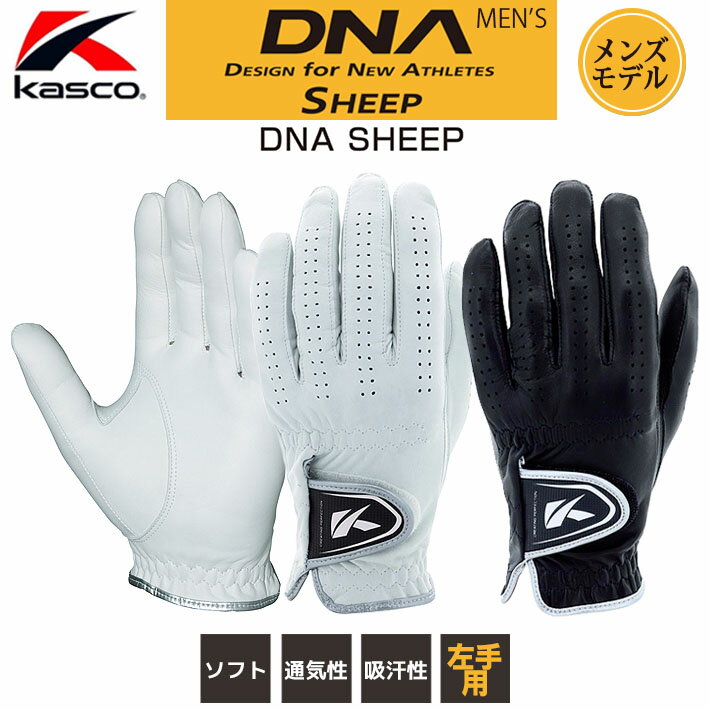 ※この商品はネコポス便発送です。 ・お支払方法『代引き』がご利用いただけません。 ・到着の指定ができません。 ※メーカーお取り寄せ商品になります。 メーカーの生産状況により、入荷が遅れる可能性がございます。予めご了承下さい。 クリスマス バ...