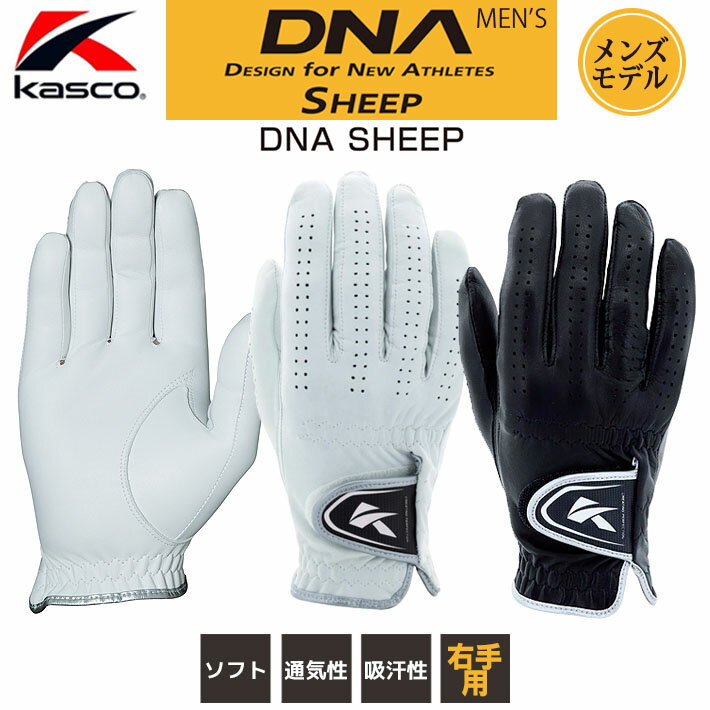 ※この商品はネコポス便発送です。 ・お支払方法『代引き』がご利用いただけません。 ・到着の指定ができません。 ※メーカーお取り寄せ商品になります。 メーカーの生産状況により、入荷が遅れる可能性がございます。予めご了承下さい。 クリスマス バ...