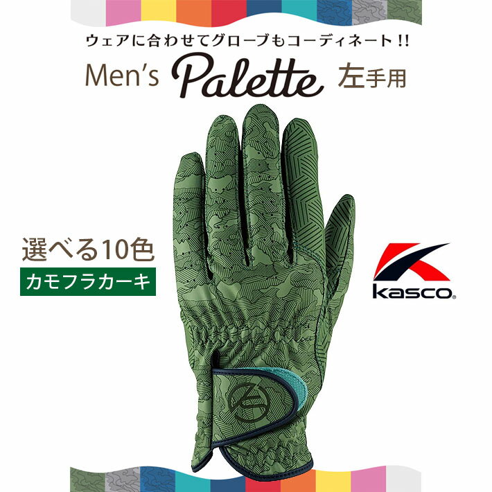 ※この商品はネコポス便発送です。 ・お支払方法『代引き』がご利用いただけません。 ・到着の指定ができません。 ※メーカーお取り寄せ商品になります。 メーカーの生産状況により、入荷が遅れる可能性がございます。予めご了承下さい。 クリスマス バ...