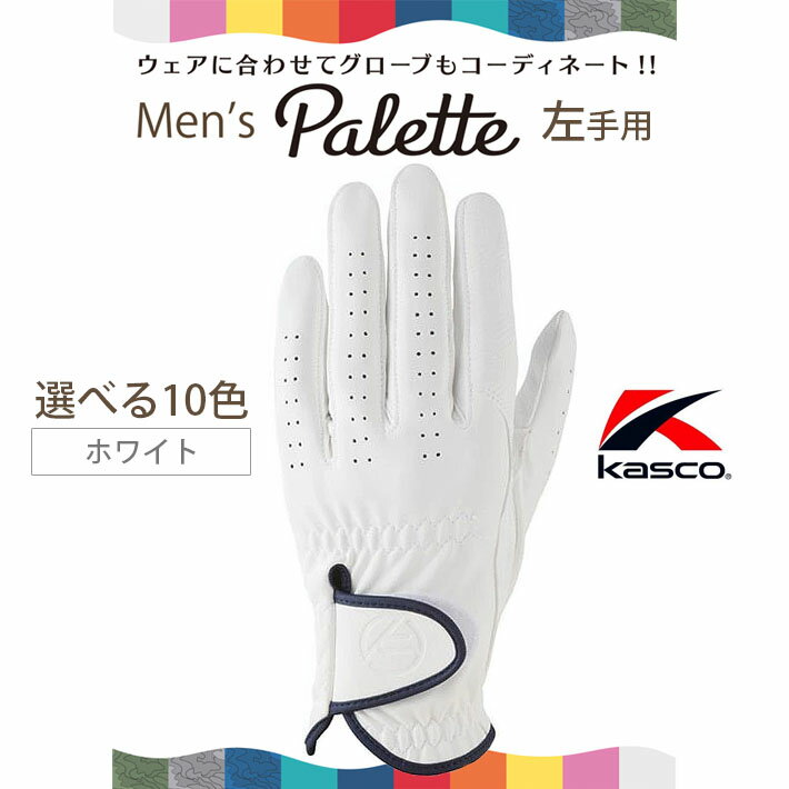 ※この商品はネコポス便発送です。 ・お支払方法『代引き』がご利用いただけません。 ・到着の指定ができません。 ※メーカーお取り寄せ商品になります。 メーカーの生産状況により、入荷が遅れる可能性がございます。予めご了承下さい。 クリスマス バ...