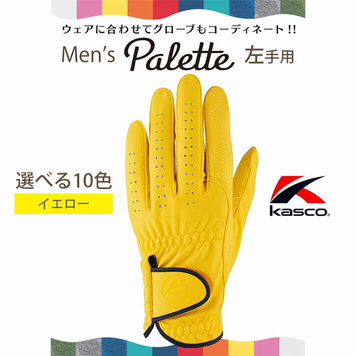 ※この商品はネコポス便発送です。 ・お支払方法『代引き』がご利用いただけません。 ・到着の指定ができません。 ※メーカーお取り寄せ商品になります。 メーカーの生産状況により、入荷が遅れる可能性がございます。予めご了承下さい。 クリスマス バ...