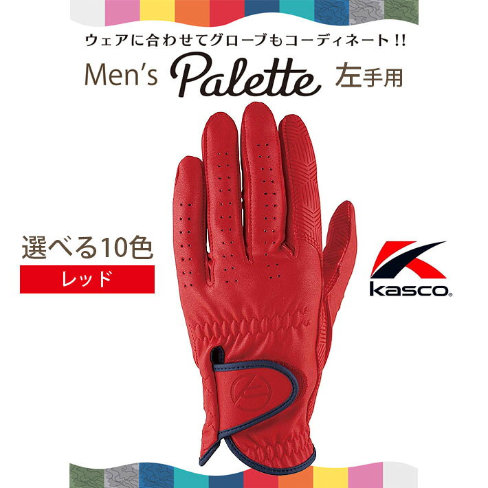 ※この商品はネコポス便発送です。 ・お支払方法『代引き』がご利用いただけません。 ・到着の指定ができません。 ※メーカーお取り寄せ商品になります。 メーカーの生産状況により、入荷が遅れる可能性がございます。予めご了承下さい。 クリスマス バ...