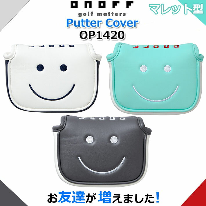 ※写真と実際の商品とは細部や色合いが異なる場合がございます。 ※お取り寄せになります。 メーカーの在庫状況により、納品までお時間をいただく場合がございます。予めご了承ください。 クリスマス バレンタイン プレゼント お正月 お歳暮 誕生日 ...