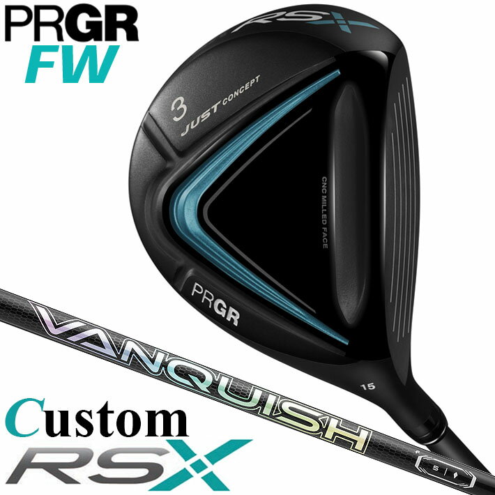 PRGR RSX RS FAIRWAYWOOD プロギア アールエス エックス アールエス フェアウェイウッド RS FAIRWAYWOOD 高・強弾道で狙う。 ブレない、FW。 大型化・シャロー化し、地面に沿うようなフェース形状で、高初速...