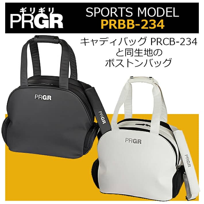 ゴルフ ブランドボストンバッグ 人気ブランドランキング2024 | ベストプレゼント