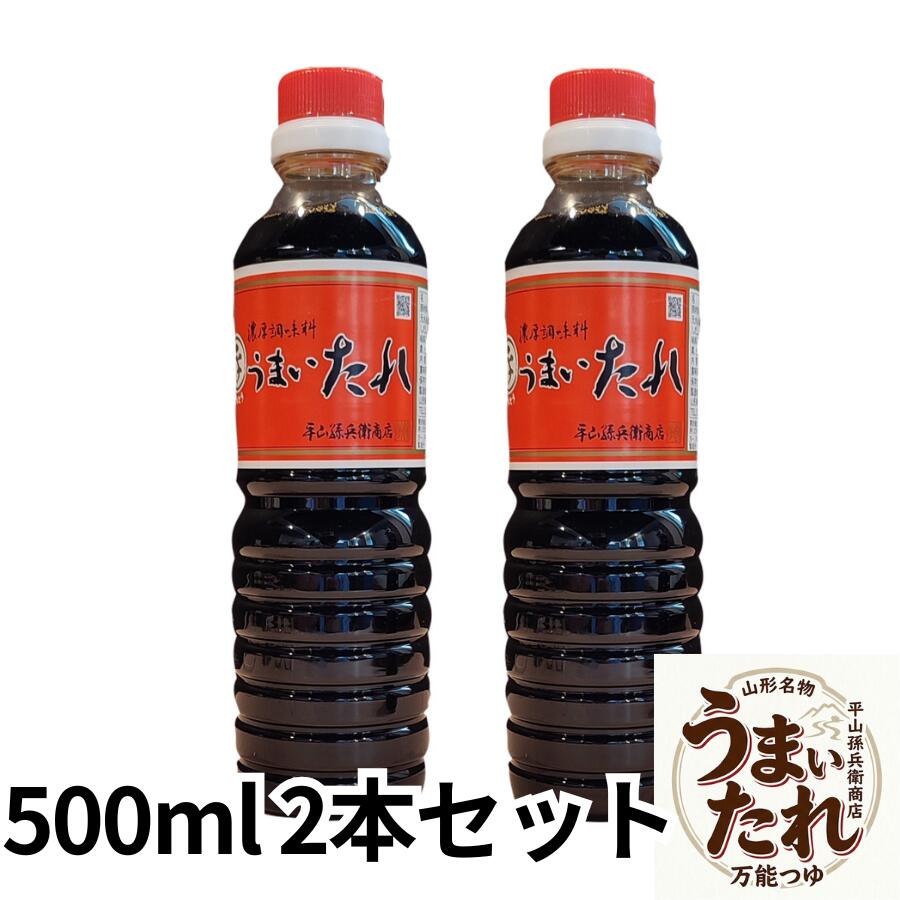 製品仕様・栄養成分表示 名称 つゆ 原材料名 しょうゆ(国内製造)、砂糖、還元水あめ、みりん、米発酵調味料、かつおぶしだし、かつおぶしエキス、清酒、食塩/調味料(アミノ酸等)、アルコール、カラメル色素、ビタミンB1(一部に小麦・大豆を含む)...