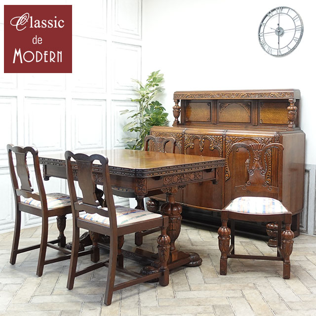 品名・品番 antique57907　サイドボード・ドローリーフテーブル・チェア4脚セット　1920年頃　オーク材　イギリス サイズ サイドボード:W 157 x D 60 x H 134 (天板高 97) cmテーブル:W 122.5 (...