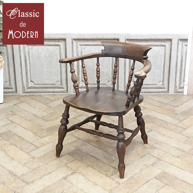 品名・品番 antique80503　チェア　1920年頃　エルム材　イギリス サイズ W 68 x D 61 x H 78 (座面高 45) cm 商品について 経年による味わいが魅力のアームチェアです。 キャプテンチェア、スモーカーズチ...
