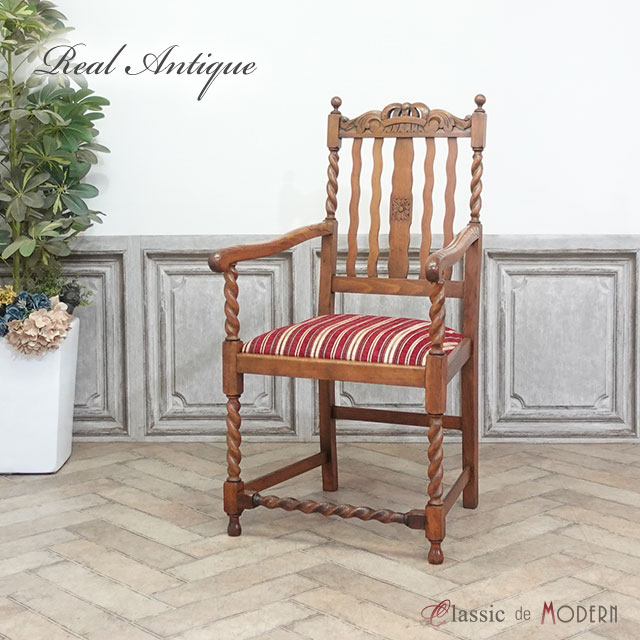 品名・品番 antique59434b　チェア　1920年頃　ビーチ材　イギリス サイズ W 59 x D 58.5 x H 108.5 (座面高 51) cm 商品について 自然な色の濃淡が綺麗なアームチェアです。 前脚だけでなく背もたれ...