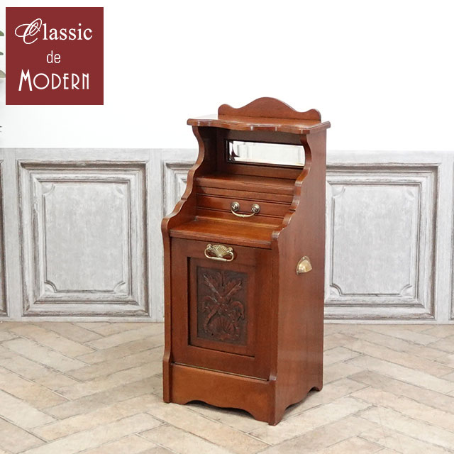 品名・品番 antique80481　コールボックス　1910年頃　マホガニー材　イギリス サイズ W 42 x D 33 x H 90.5 cm 商品について 植物をモチーフとした上品な装飾デザインが素敵なコールボックスです。 コールボッ...
