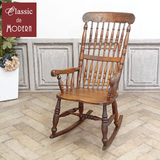 品名・品番 antique80557　ロッキングチェア　1930年頃　エルム材　イギリス サイズ W 57 x D 85 x H 104 (座面高 42) cm 商品について 味わい深い雰囲気のロッキングチェア(揺り椅子)です。 グランドフ...