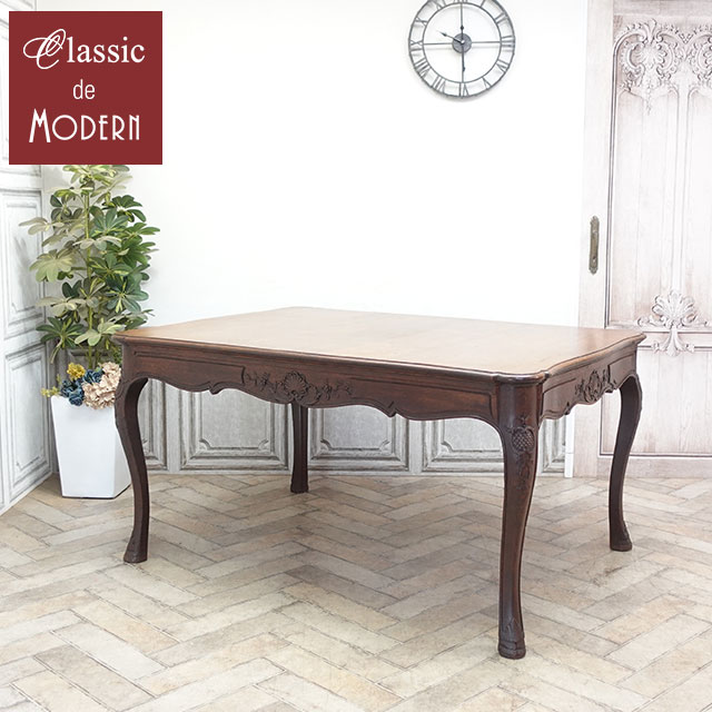 品名・品番 antique70187nkt　ダイニングテーブル　1920年頃　オーク材　フランス サイズ W 152 x D 112 x H 77.5 cm 商品について 猫脚スタイルのダイニングテーブルです。 こうした猫脚スタイルのお品は...