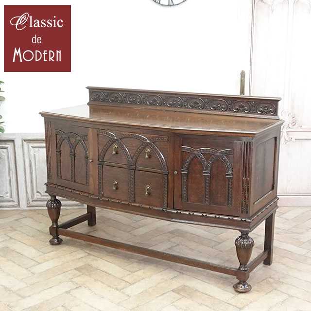 品名・品番 antique81111　サイドボード　1920年頃　オーク材　イギリス サイズ W 153 x D 58 x H 107 (天板高 94) cm 商品について 本物アンティークならではのオーク材の味わいが美しいサイドボードです...