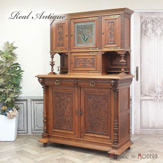 品名・品番 antique65092　キャビネット　1910年頃　オーク材　フランス サイズ W 130 x D 60 x H 192 (天板高 105) cm 商品について フランスアンティークらしい華やかなデザインのキャビネットです。 ...
