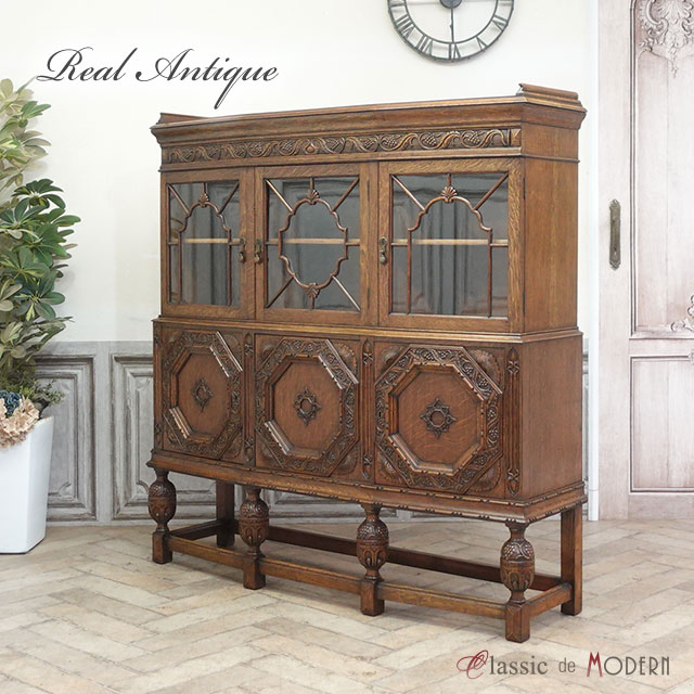 品名・品番 antique59230　キャビネット　1910年頃　オーク材　イギリス サイズ W 140 x D 40 x H 143 (天板高 139) cm 商品について 重厚で存在感抜群のキャビネットです。 キャビネットと呼んでますが...