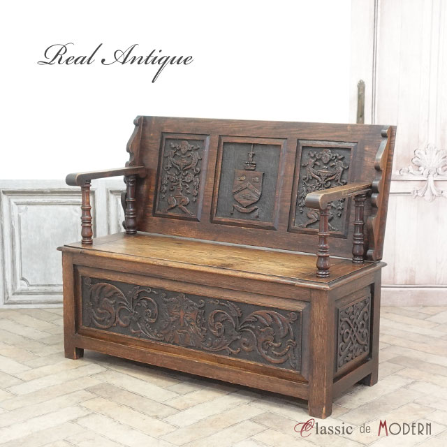 品名・品番 antique59707　モンクスベンチ　1910年頃　オーク材　イギリス サイズ ベンチ時：W 125 x D 55 x H 99.5 (座面高 49)(内部深さ 38) cmテーブル時：W 125 x D 52 x H 80...