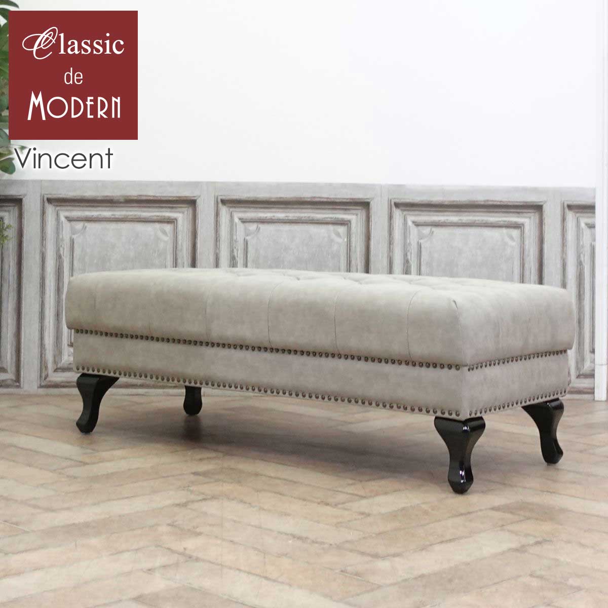 “クラシックモダンって？” 【本当のアナタを取り戻せるアナタだけのインテリア空間に】 30年以上の経験を持つアンティークバイヤーが厳選デザイン復刻した ヨーロッパアンティークスタイルリプロダクト家具・店舗什器専門店 実店舗は、関西にございま...