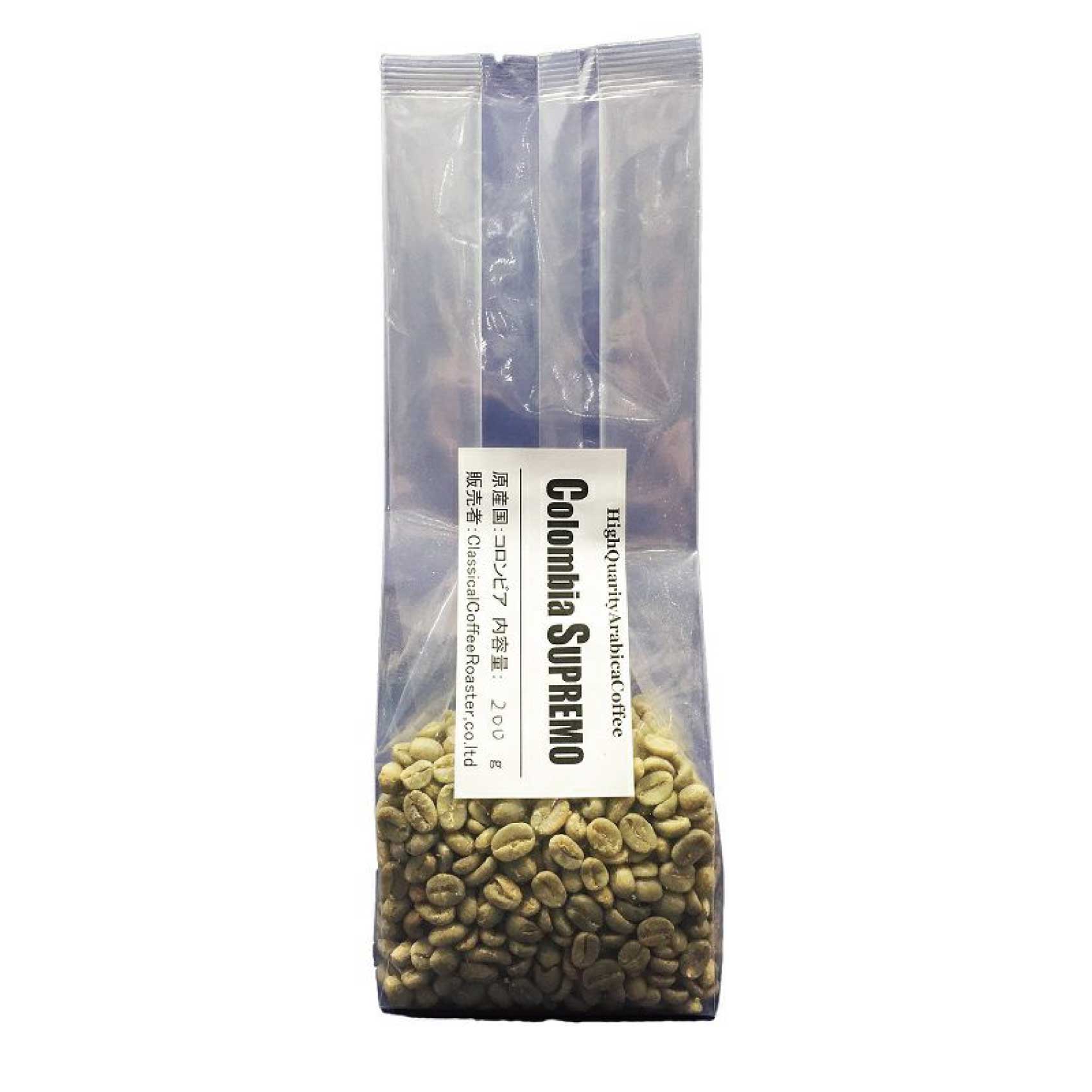 アラビカ コーヒー生豆 コロンビア スプレモ Colombia Supremo 200g ビタースィート、グレープの余韻。力強いボディ。 コロンビアスプレモコーヒー生豆 ※本商品は「焙煎前」の「生豆」です。 ◆製品詳細 ・品名：コロンビア ...