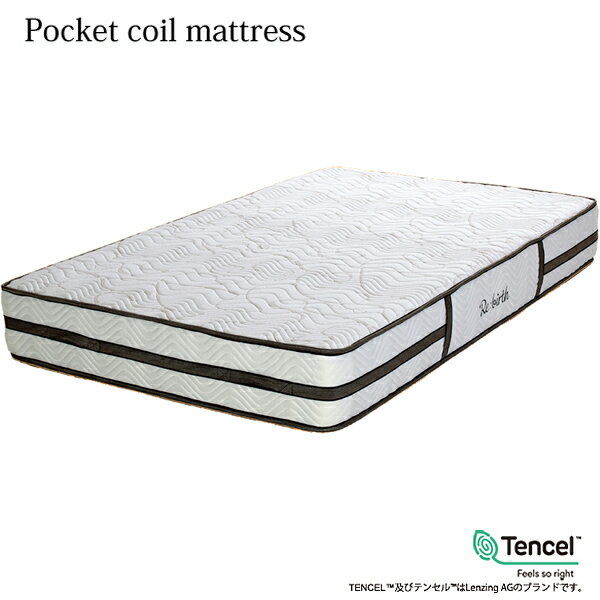 Detail 【商品説明】ふわふわな触り心地と快適な睡眠を追求したマットレス コットンに比べると2倍以上湿気を吸収することができる植物由来の繊維「テンセル™」を使用したエクセレントシリーズ。 高密度コイルのゾーン構造が生み出す『コンプリート...