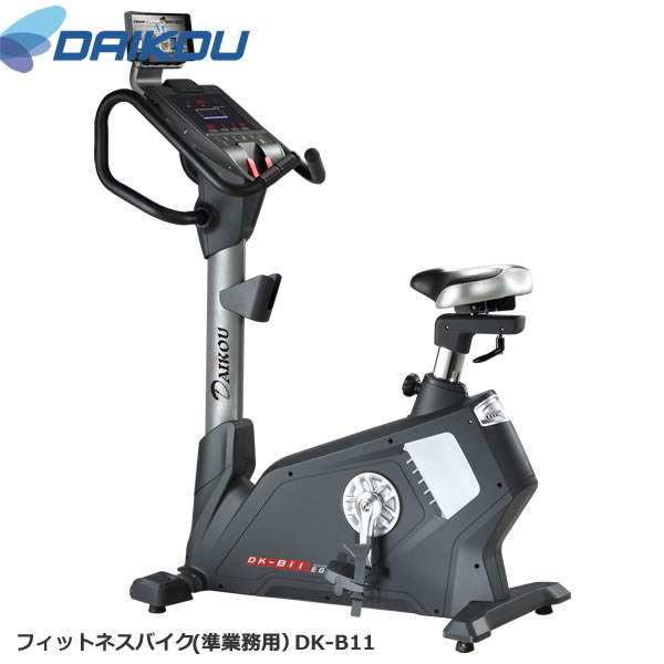 Spec 品番/品名・用途 　DK-B11/フィットネスバイク・準業務用 本体サイズ 　W59×L120×H148(cm) 本体重量 　62kg シート可動 　高さ調整・前後スライド調整 負荷方式 　マグネット式（電動20段階） 使用電源 ...