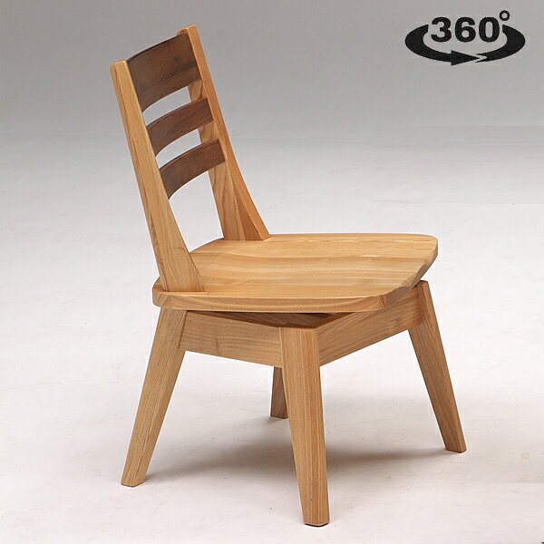 商品詳細　　彩（あや） 肘無回転チェア(ADC-3904) サイズ 幅460×奥行520×高さ850×座高420mm 素材 材質：天然木タモ材　タモ集成材　天然木ウォールナット材　塗装：ウレタン塗装 備考 写真撮影等の影響で、若干現物と色合...