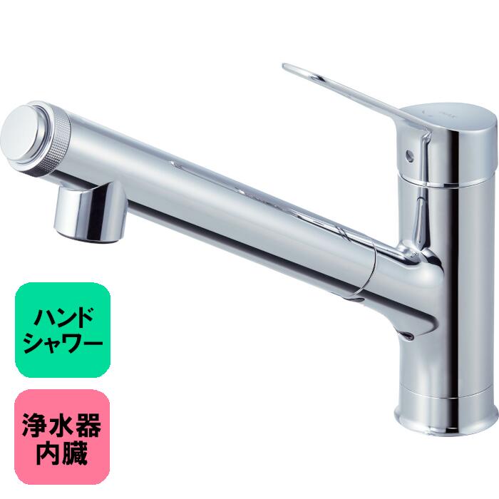 ・モニターの発色具合によって実際のものと色が異なる場合があります。 商品情報 一般地/寒冷地 一般地 配管サイズ 13mm 吐水タイプ 整流／微細シャワー 吐水口長さ 自在243mm 水栓取付穴 Φ37±2 シャワーの種類 ハンドシャワー ...
