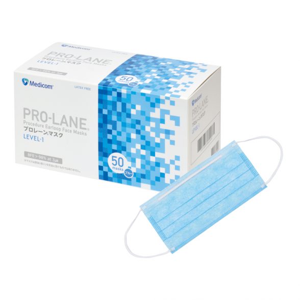 売り上げNo.1の高機能スタンダードタイプASTM F2100-19に対応した液体防護性サージカルマスクです。血液・体液の飛散から口や鼻を守ります。三層構造で耐水性に優れています。アルミ製ノーズピースでぴったりと顔にフィットし、キープします...