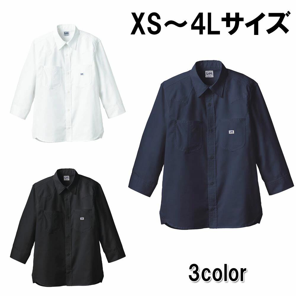 【素材】 オックスフォード(ポリエステル65%・綿35%) 【カラー】 8(ネイビー)、15(ホワイト)、16(ブラック) 【サイズ】 XS、S、M、L、XL、XXL、4L 【仕様】 ・両胸アウトポケット 前後のヨークデザインが特徴のウエス...