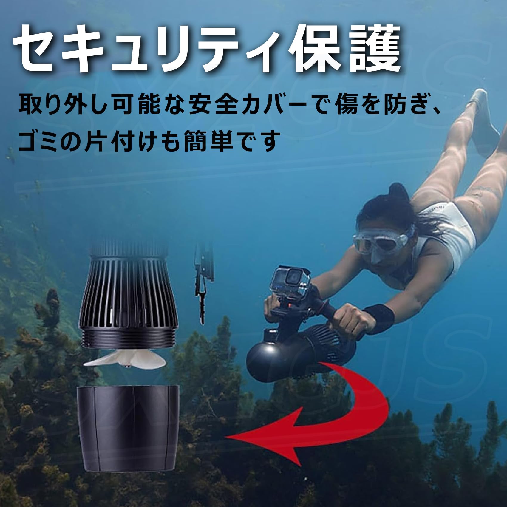 【500W水中スラスター】コンパクトで持ち運びに便利なハンドヘルド水中スラスター。パワフルな性能を備え、最高時速3〜9kmの速度を実現します。【持ち運びに便利】機内持ち込み手荷物として持ち運び可能で、98Whバッテリーを搭載しています。10...